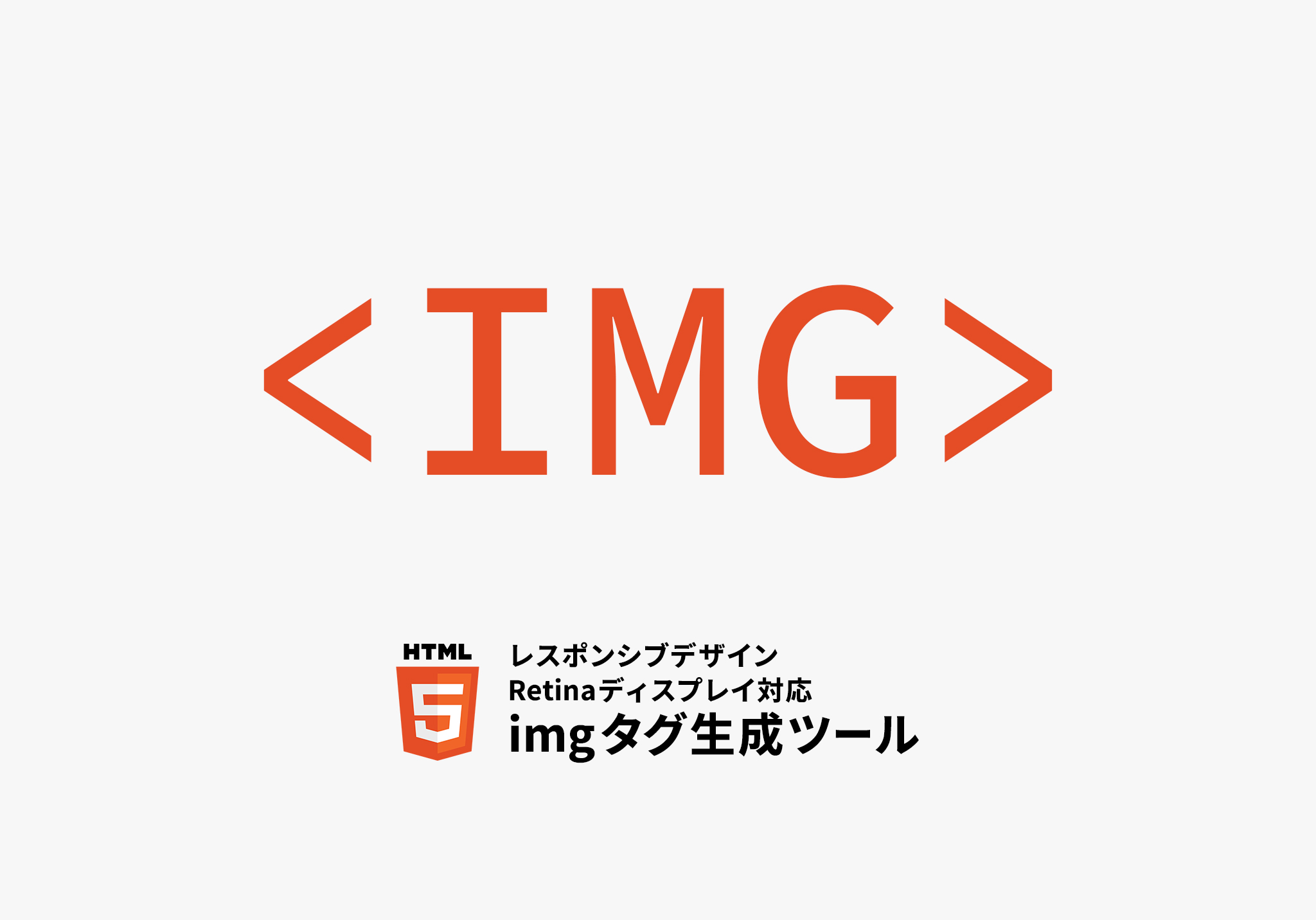 Javascript不要！WordPressのheaderをCSSだけでTOPに固定する | Plusers